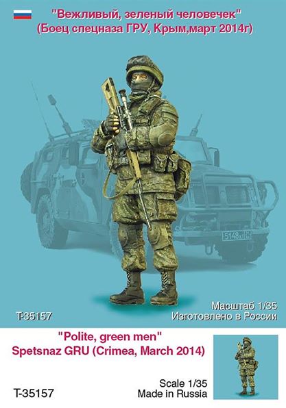 Spetznaz Gru # 1 Crimea 2014 – Exter Company