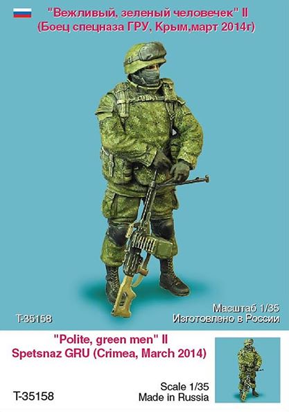 Spetznaz Gru # 2 Crimea 2014 – Exter Company