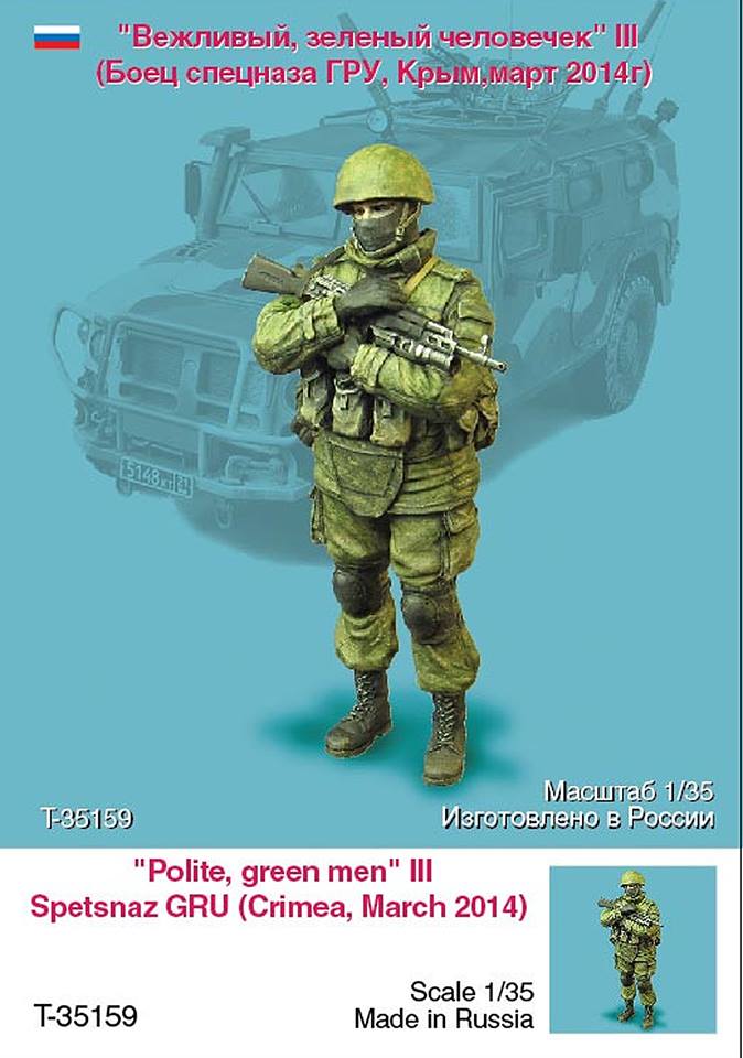 Spetznaz Gru # 3 Crimea 2014 – Exter Company