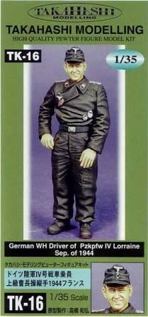 German tank driver France 1944 – Exter Company